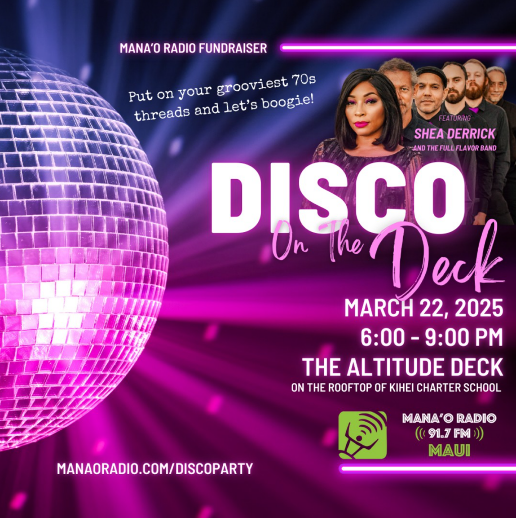 Maui Events March 2025 - Maui Information Guide